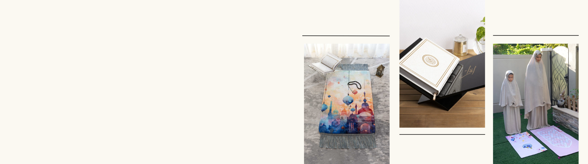 Ramadan Prayer Essentials – HilalFul - UAE Store
